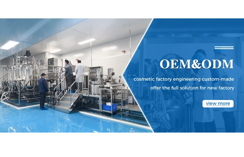 Emulsification machine supplier china,Cosmetic mixer manufacturer china ...
